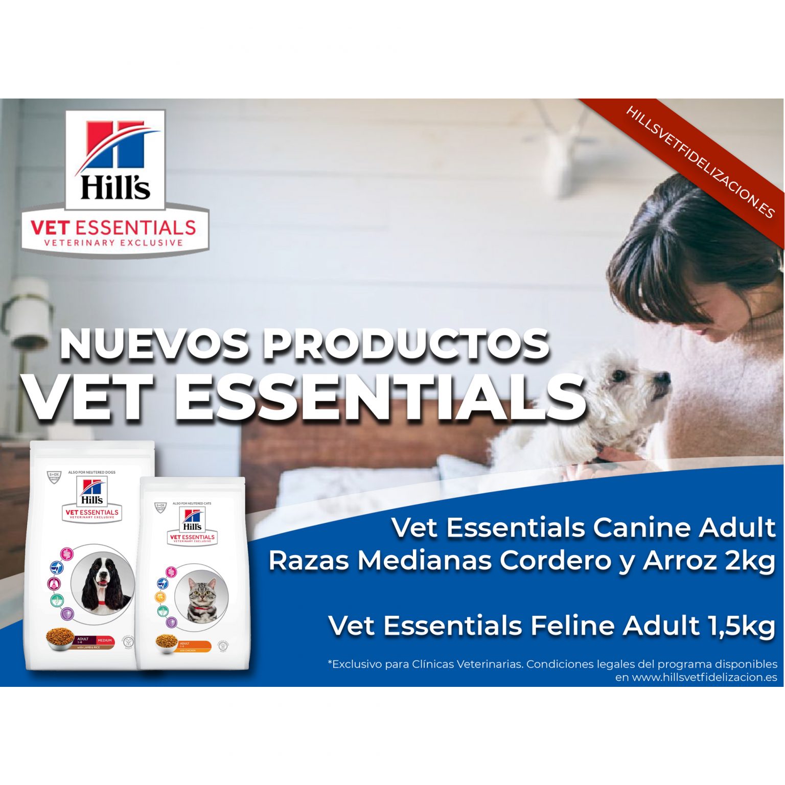 nuevos_productos_vet_essentials | PetsWorld